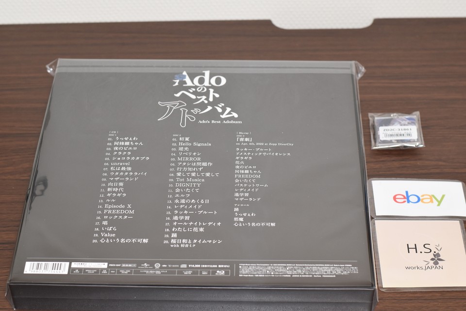 Ado Ado’s Best Adobum Deluxe Limited Edition 2CD + Blu-ray Limited W / Key Ring | eBay