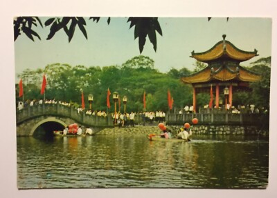 1979 China Kwangchow Canton Uprising Memorial Garden Postcard B6 | eBay