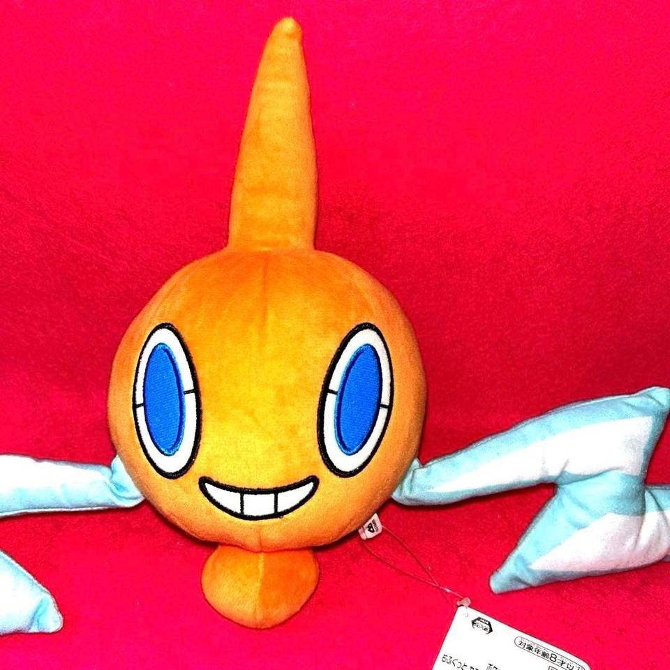 Rotom Plush Toy Pokemon Mofugutto Color Selection Orange Soft Stuffed ...