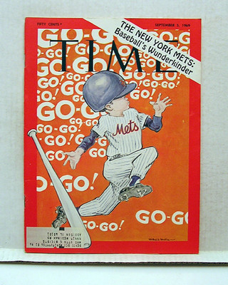 Sept 5, 1969- TIME Magazine- New York Mets- Wunderkinder VG | eBay