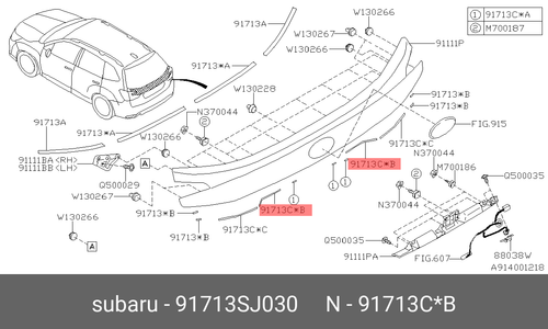 Genuine OE Protector Ler Side 91713SJ030 For Subaru 91713-SJ030 | eBay.de