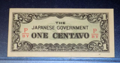 THE JAPANESE GOVERNMENT ONE CENTAVO WWll ERA Philippines Invasion ...