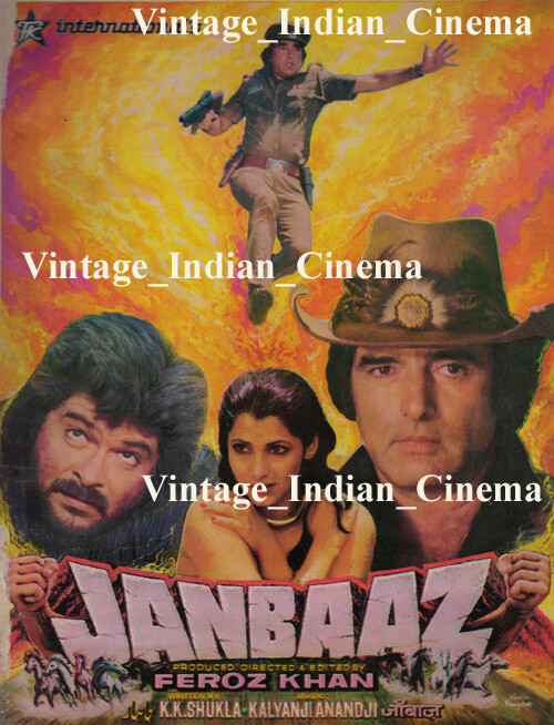 Jaanbaaz Poster