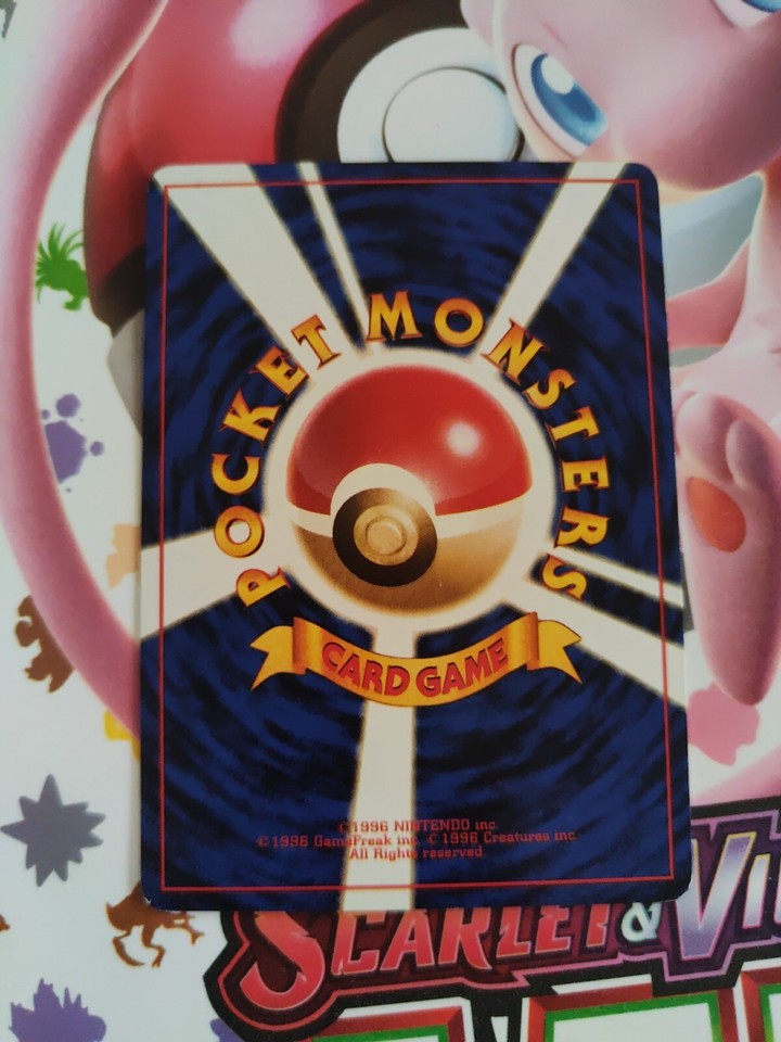 Sabrina's Jinx - NO. 124- Japanese Gym Heroes Pokémon Card TCG | eBay