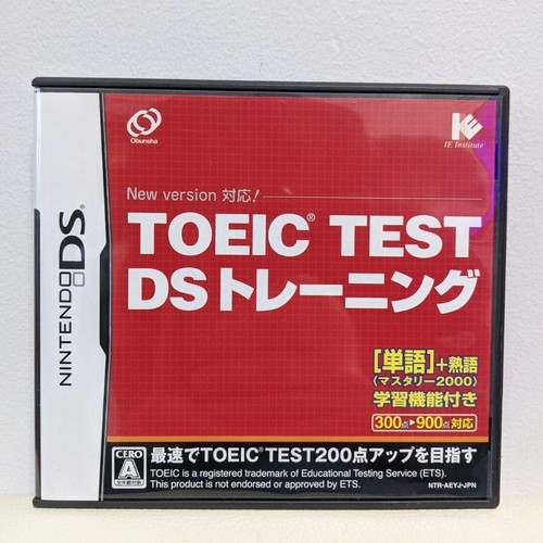 TOEIC Test DS Training Nintendo DS Japanese version Tested | eBay
