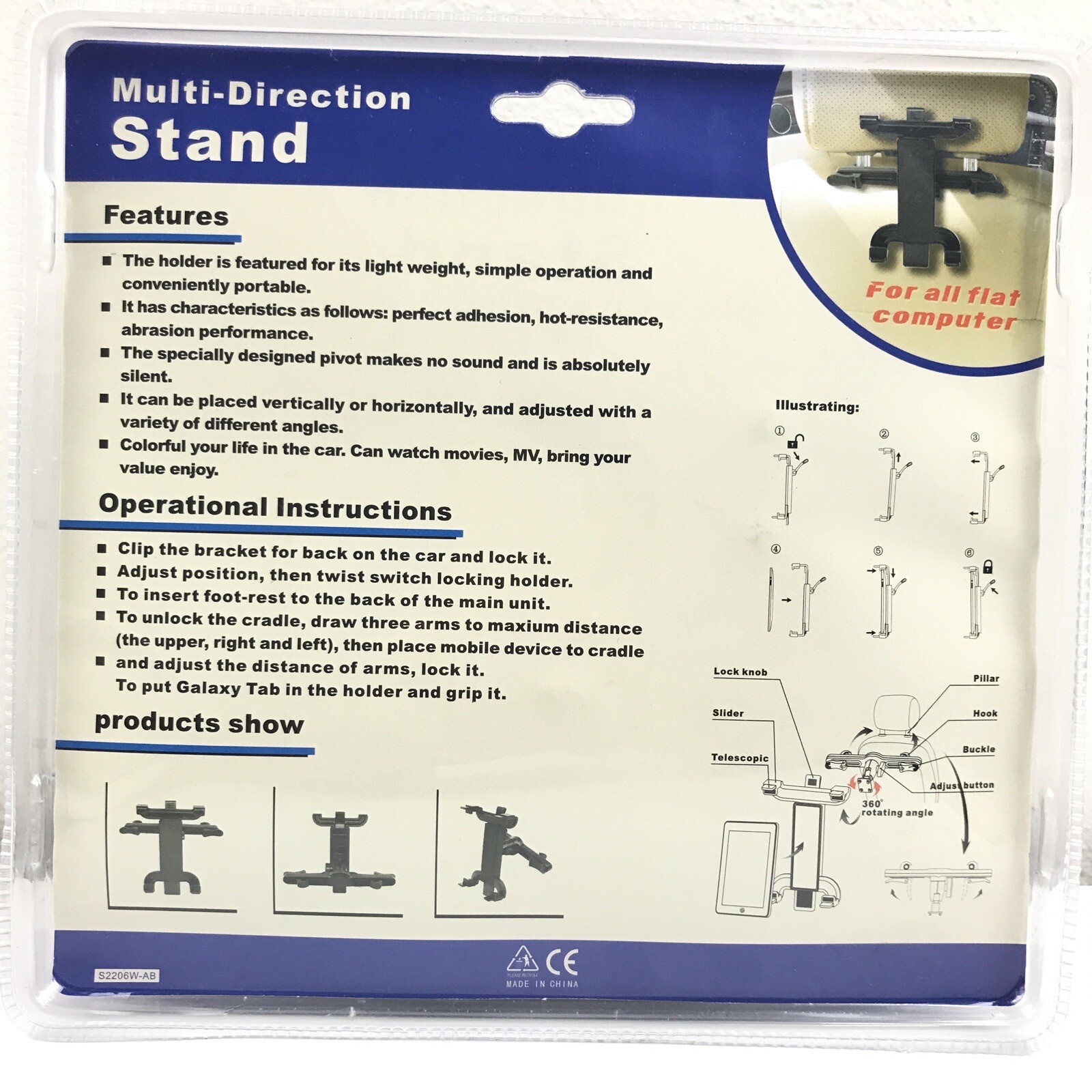 Multi-Direction Stand For All Flat Computer, iPad/Car DVD Player, NEW ...