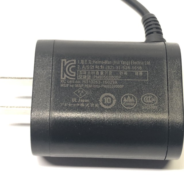Invue Model # PS531 Power Supply Adapter output 5V 3000mA -Invue ...