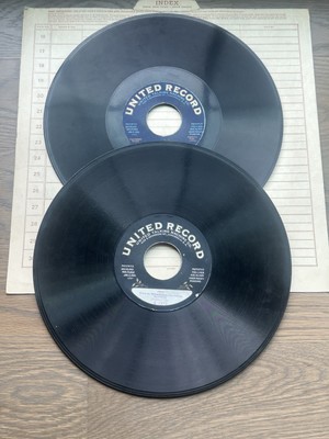 78 RPM - 10" United Records / United Talking Machine - $14.99 /Free ...
