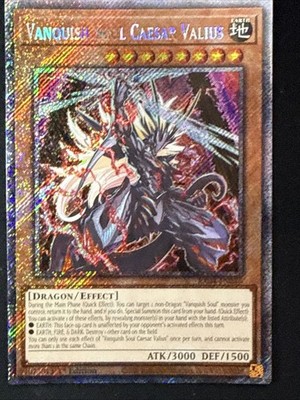 Vanquish Soul Caesar Valius (Platinum Secret Rare) RA04-EN046 Quarter ...