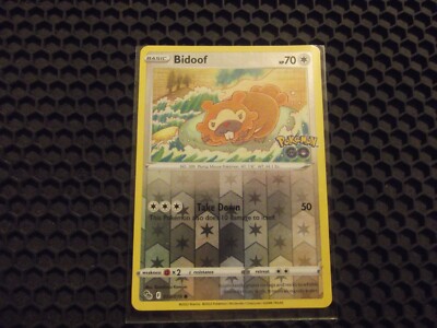 Bidoof 059/078 Pokemon Go Rare Reverse Holo Pokemon Card *Brand New* | eBay