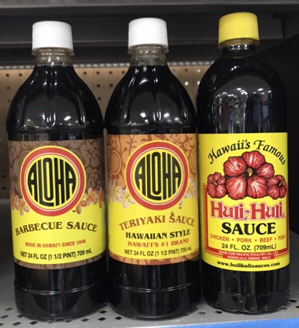 Aloha Hawaiian Suace Pack Of 3 Huli Huli Sauce Barbecue And Teriyaki | eBay