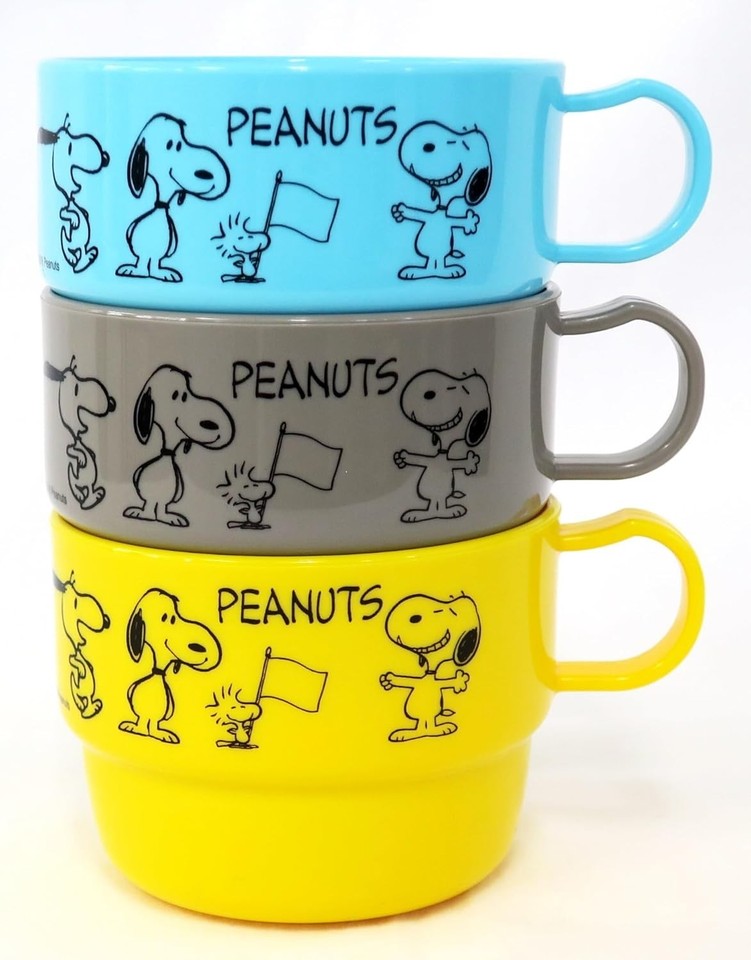Peanuts Snoopy OSK Plastic Cup Yellow Blue Gray 230ml Set of 3 Japan | eBay