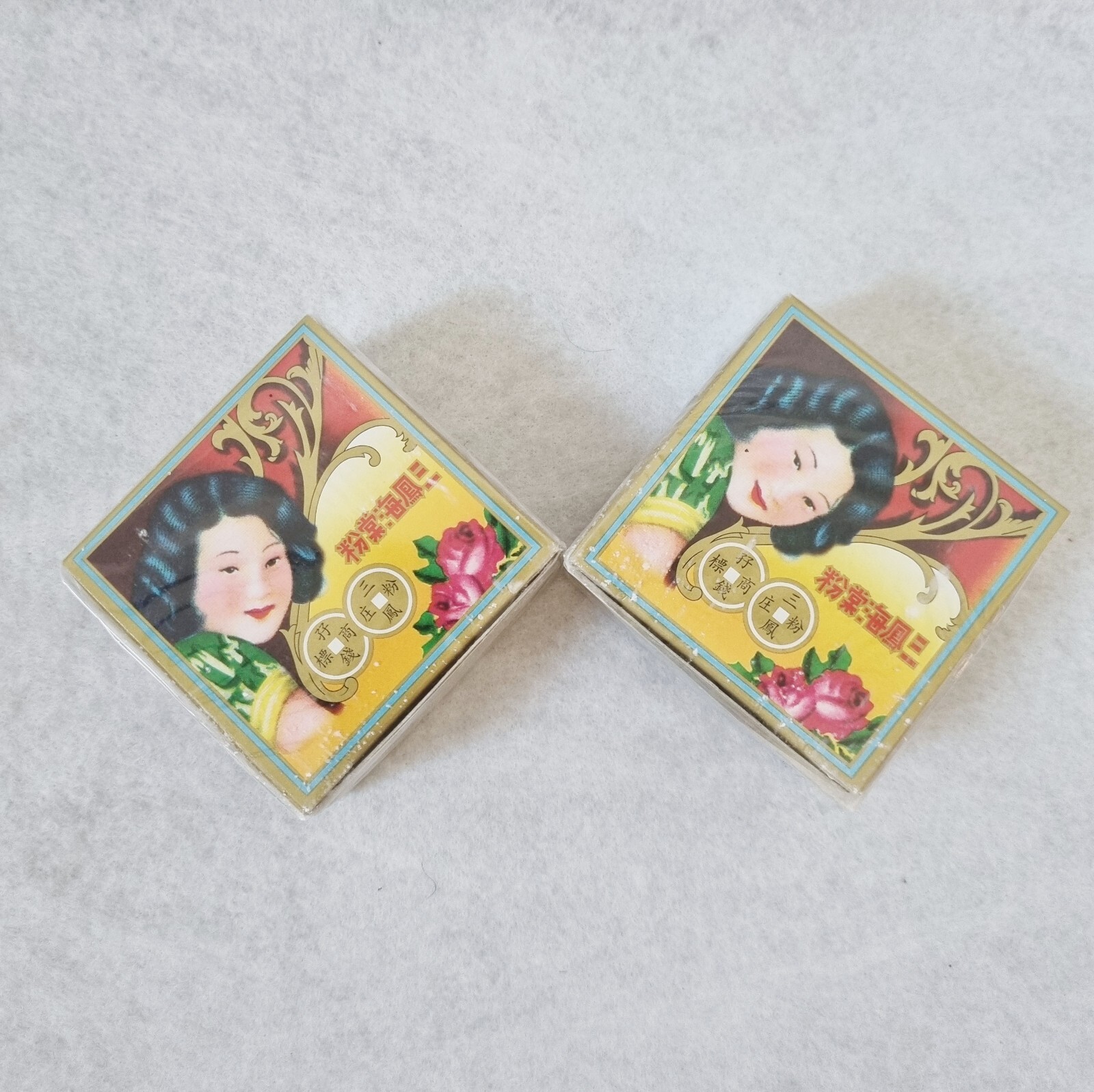 Sam Fong Hoi Tong Powder Traditional Chinese Face White Mind Compact ...