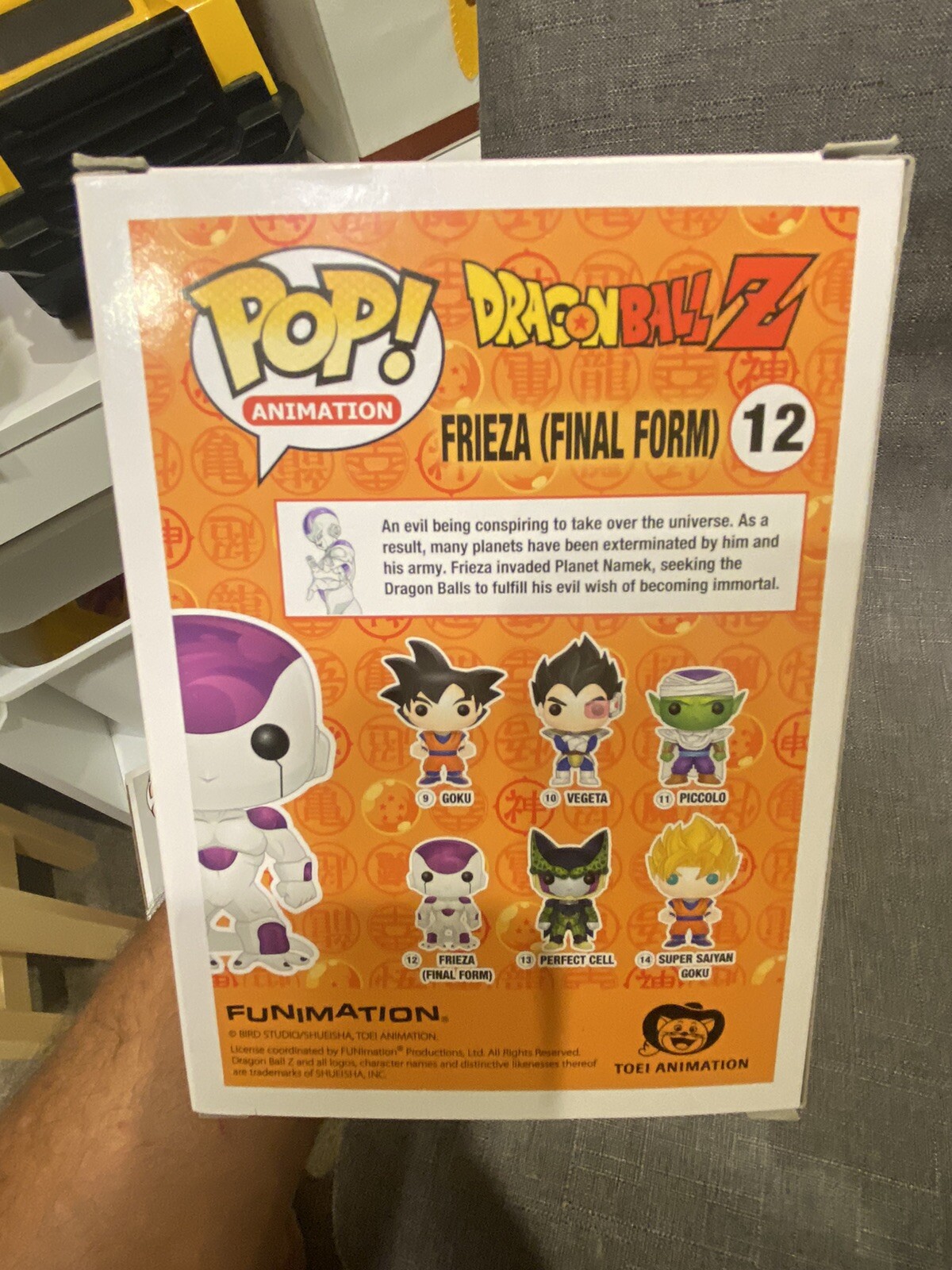 Frieza Final Form Funko New In Box | eBay