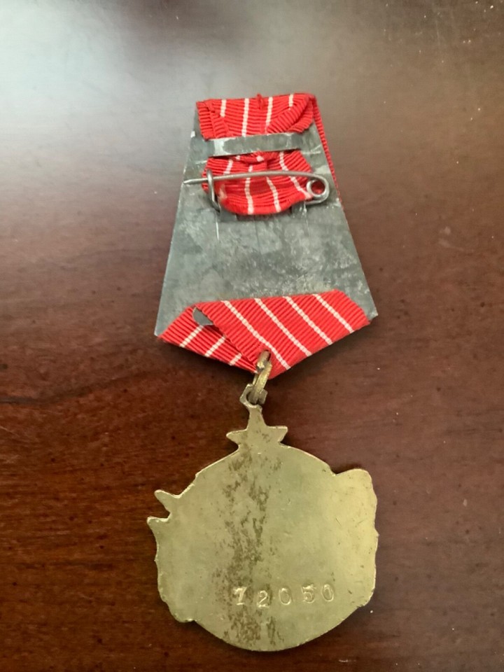 Yugoslavia/Serbia/yugoslav/JNA Order/medal of Combat w/ribbon&serial ...