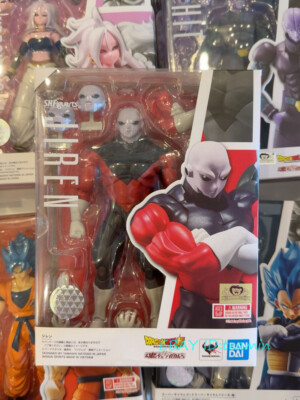 New S.H.Figuarts SHF Dragon Ball Super Jiren 1/12 Action Figure Toys In ...