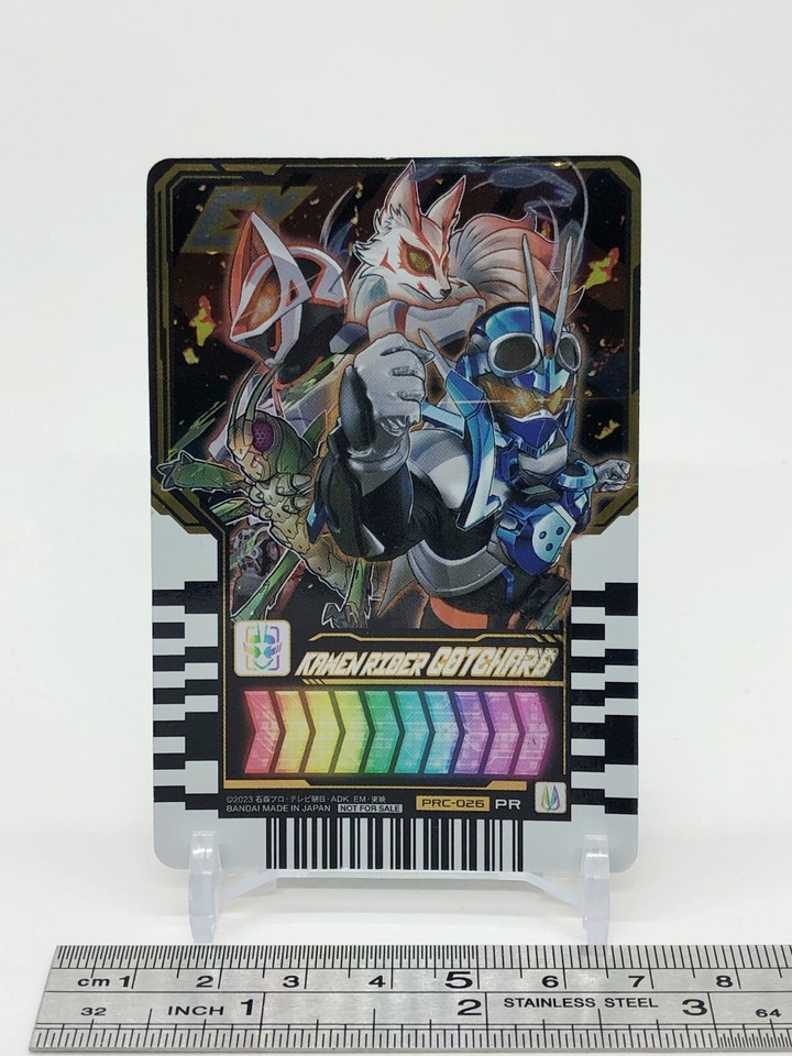 Kamen Rider Gotchard Masked Rider Gotchard Ride Chemy Trading Card PRC ...