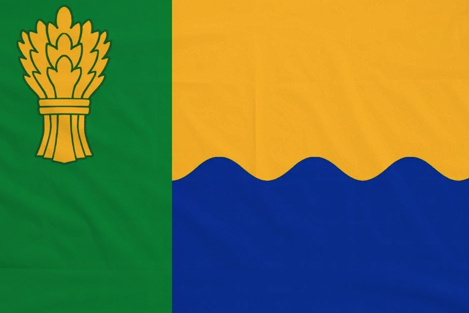 Moray County Polyester 5'x3' Flag | eBay UK