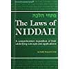The Laws of Niddah = [Pitḥe halakhah]: A Comprehensive Exposition of ...