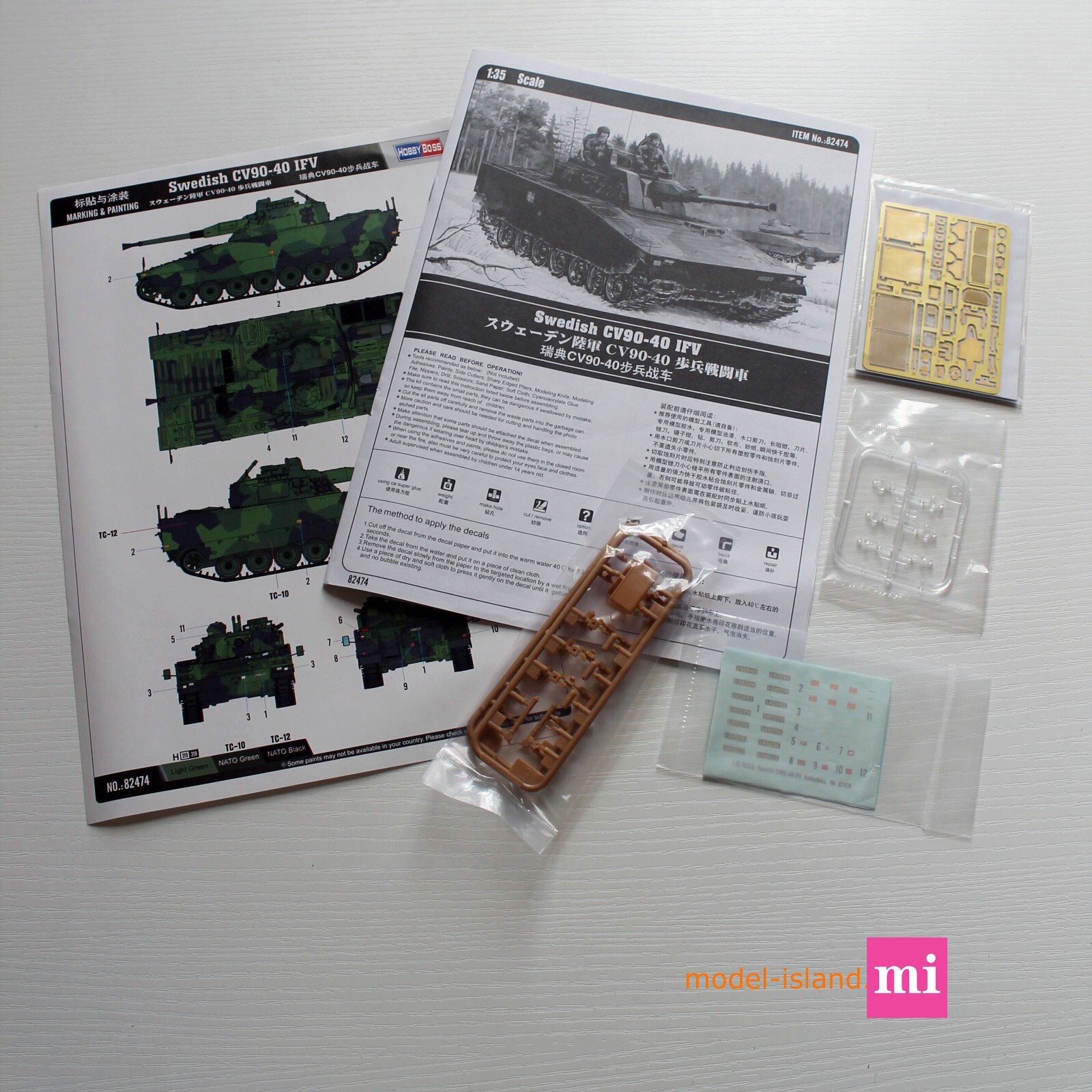 Hobby Boss 82474 Swedish CV90-40 IFV Plastic Model Kit Scale 1/35 | eBay UK