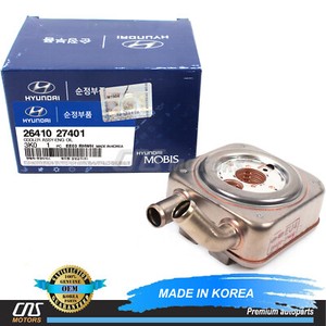GENUINE Oil Cooler for Hyundai Santa Fe Tucson Optima Carens Diesel ...