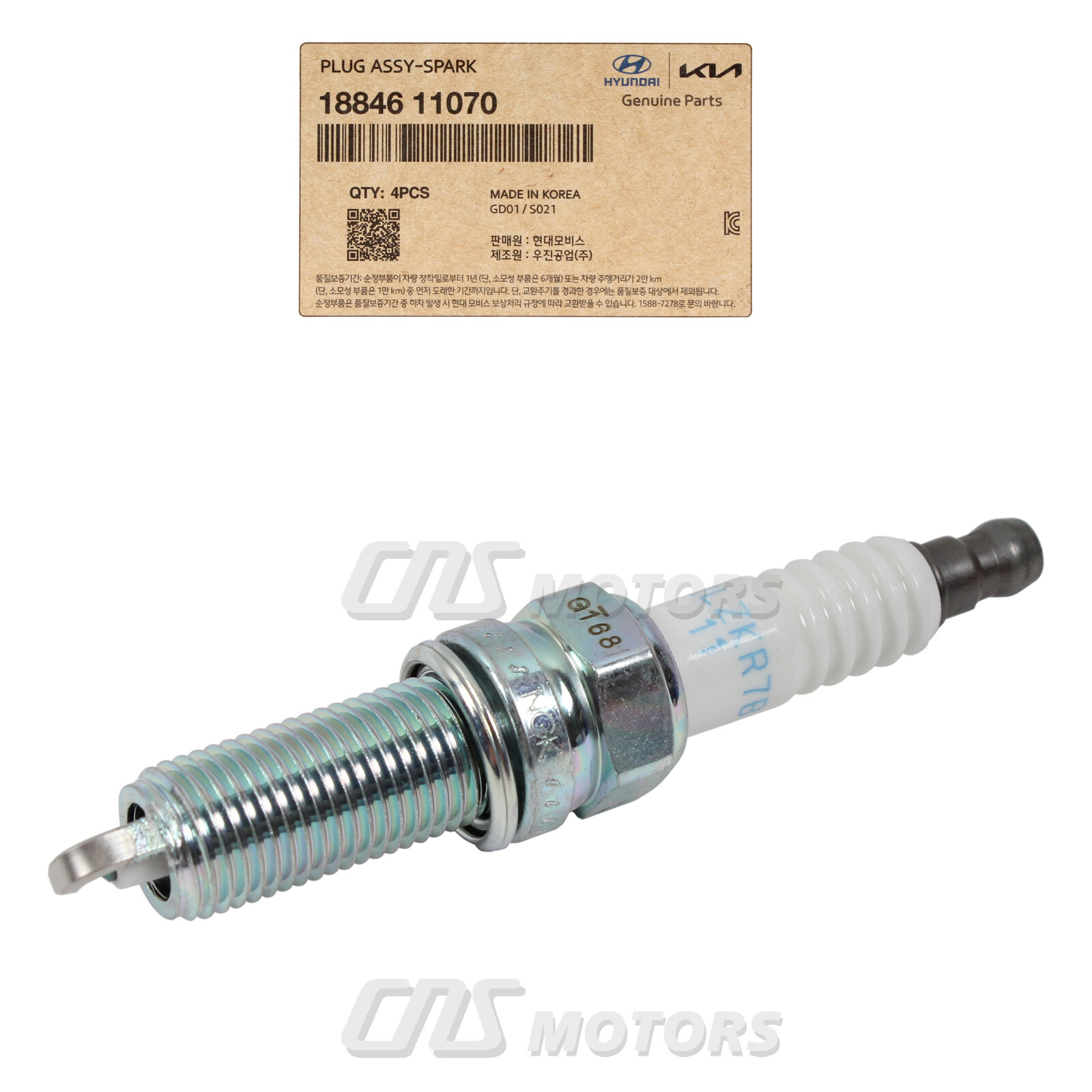 GENUINE 4 SPARK PLUGS for 11-18 ELANTRA TUCSON FORTE SORENTO SOUL OEM ...