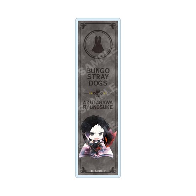 Bungo Stray Dogs 07 Ryūnosuke Akutagawa Clear Bookmark [Chinese ver ...