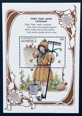 DOMINICA MOTHER GOOSE NURSERY RHYMES STAMPS SS 1997 MNH MARY MARY QUITE ...