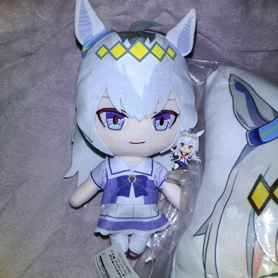 Uma Musume Oguri Cap Giant Plush Cushion Set | eBay
