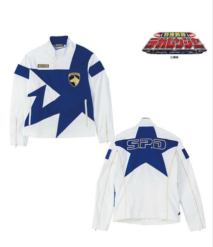 Power Rangers Tokusou Sentai Dekaranger Deka Break Aira Tetsukan S.P.D ...