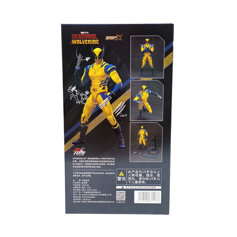 ZD Toys Hot Movie Deadpool & Wolverine Action Figure Toy Model ...
