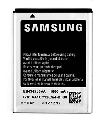 OEM EB424255VA Samsung Battery R380 Freeform 4 R390 M350 Seek A667 ...