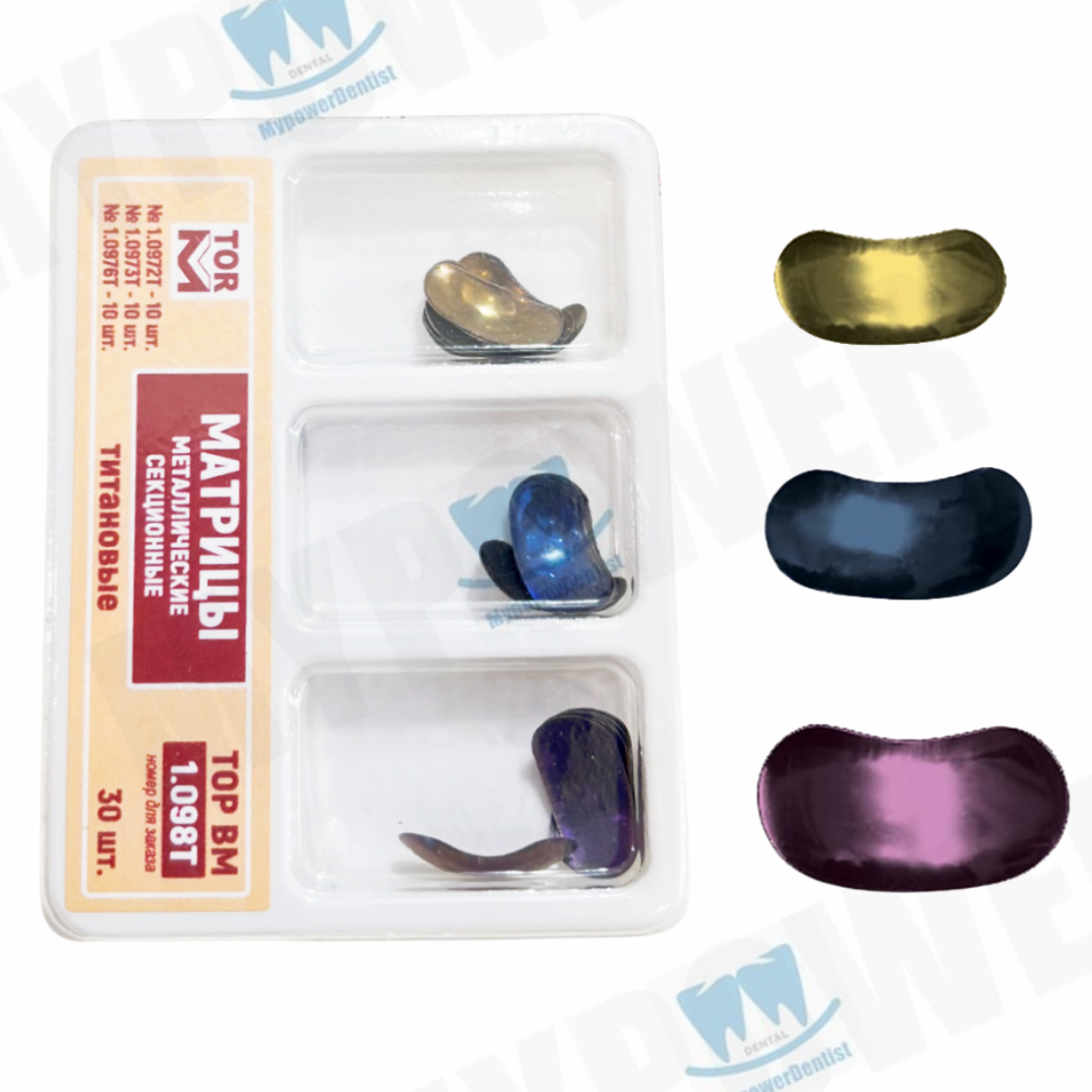 1.098T Dental Sectional Contoured Metal Matrices Titanium Matrix TOR VM ...