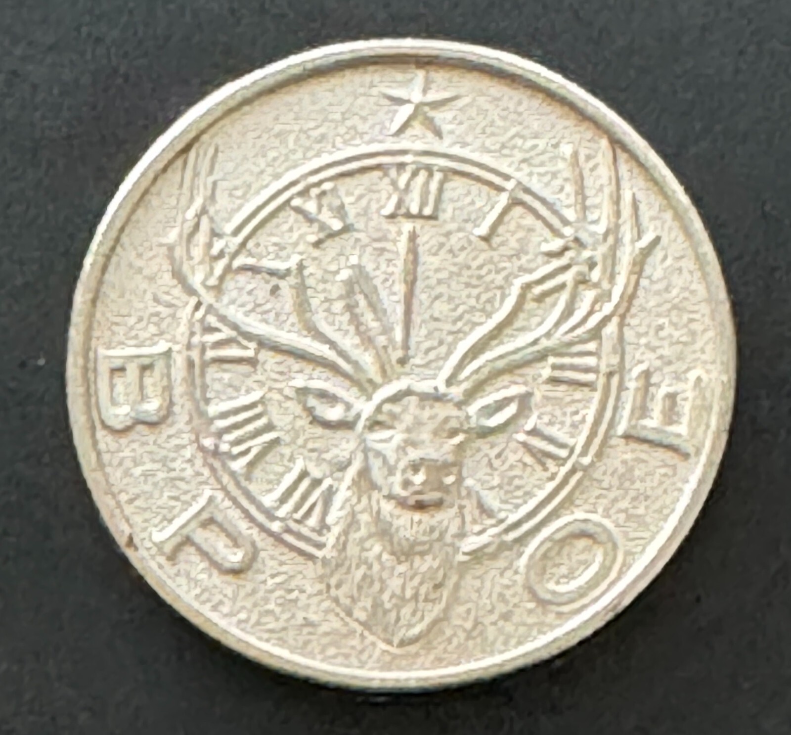 BPOE Elks Beaverton Lodge Oregon 30th Anniversary One Well Drink Token ...