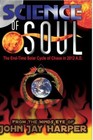 Science Of Soul The Endtime Solar Cycle [DVD] | eBay