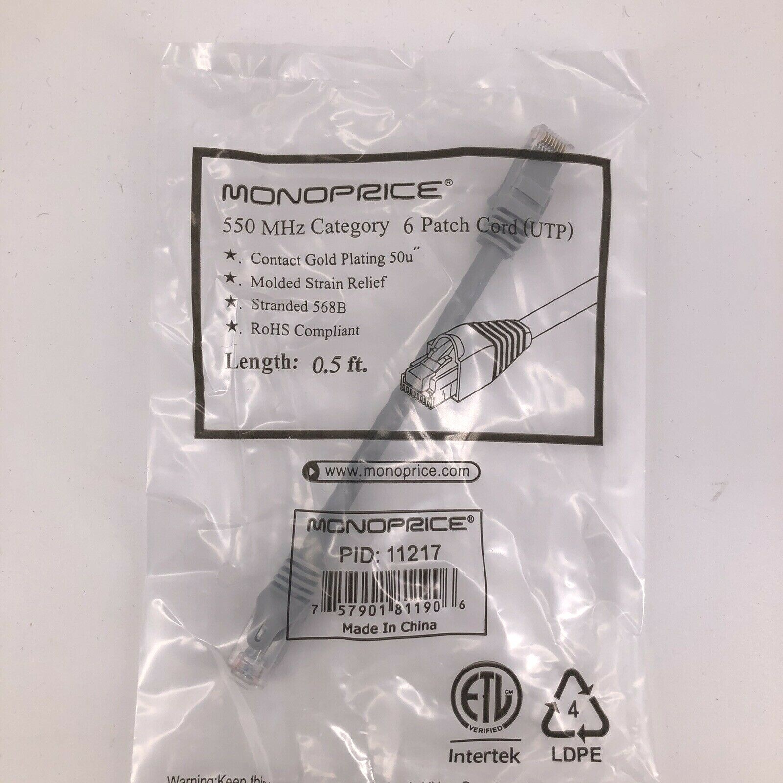Monoprice 550MHZ Category 6, 0.5ft ( 6 inch) Patch Cord (UTP) | eBay