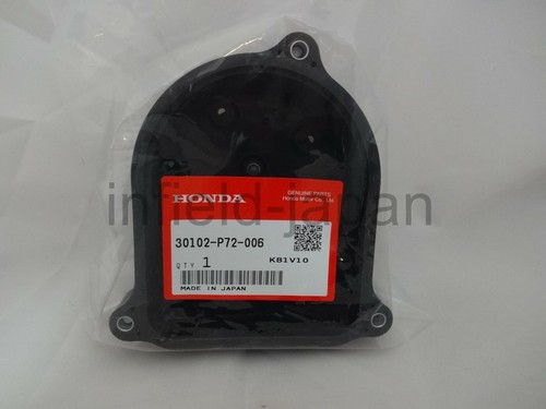 Genuine Honda B18C 94-01 INTEGRA GSR TYPE-R Distributor Cap 30102-P72 ...