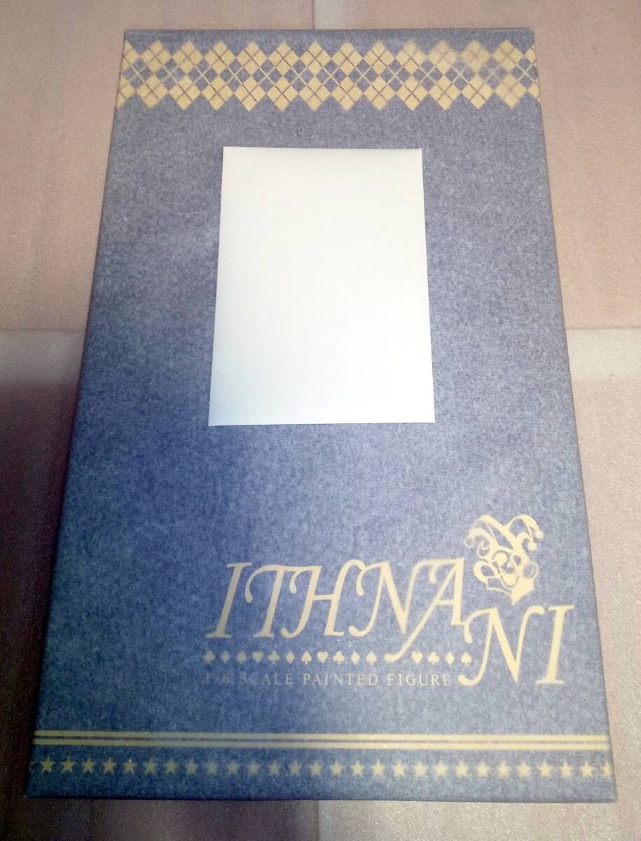 Rocket Boy Ban Isnani Ithnani Melon Books Futanari Figure New in Stock ...