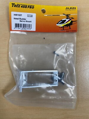 Align Trex 450 Pro Metal Rudder Servo Mount H45132T For standard size ...