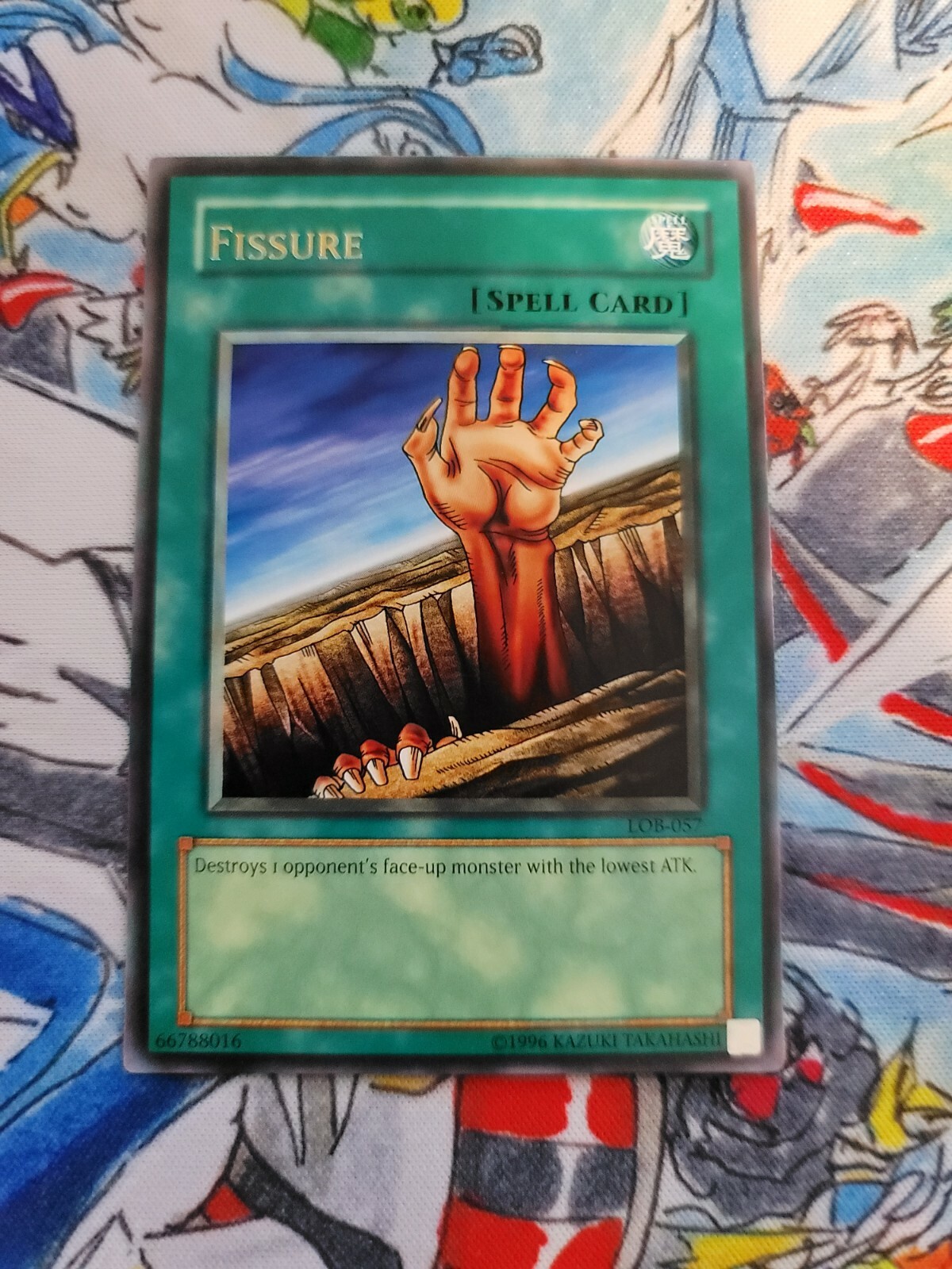 YuGioh Fissure NM (Unl. Ed.) LOB-057 Rare Card | eBay