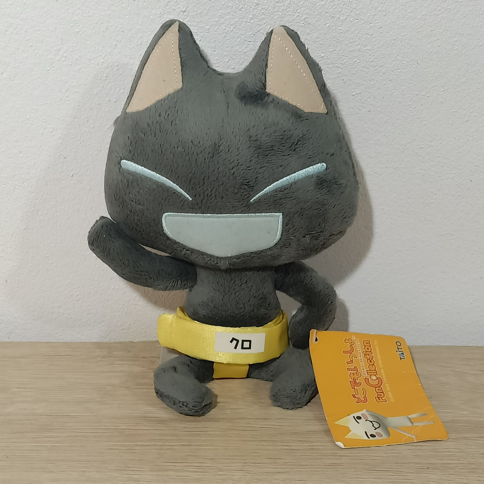 Doko Demo Issyo Toro Kuro Cat Sumo Plush Doll Toy Taito 2006 Sony SCEI ...