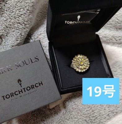 Dark Souls x Torch Torch Rings Collection: Cloranthy Ring Size 9.5 | eBay