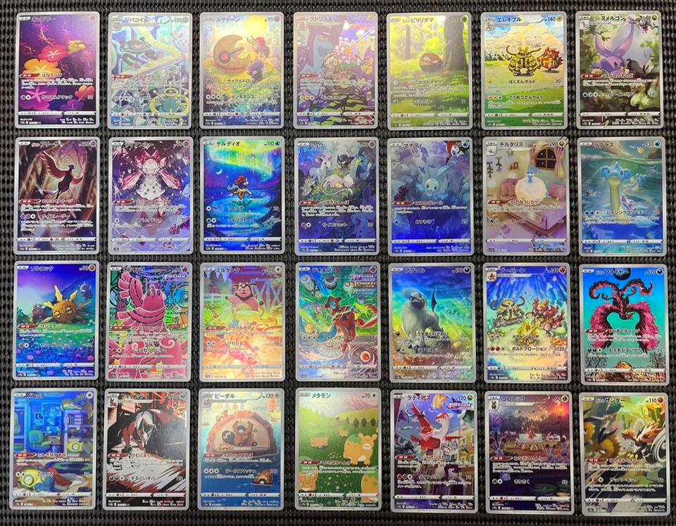 Pokemon AR complete set 151 etc. Japanese Choose Your Card! pikachu mew ...