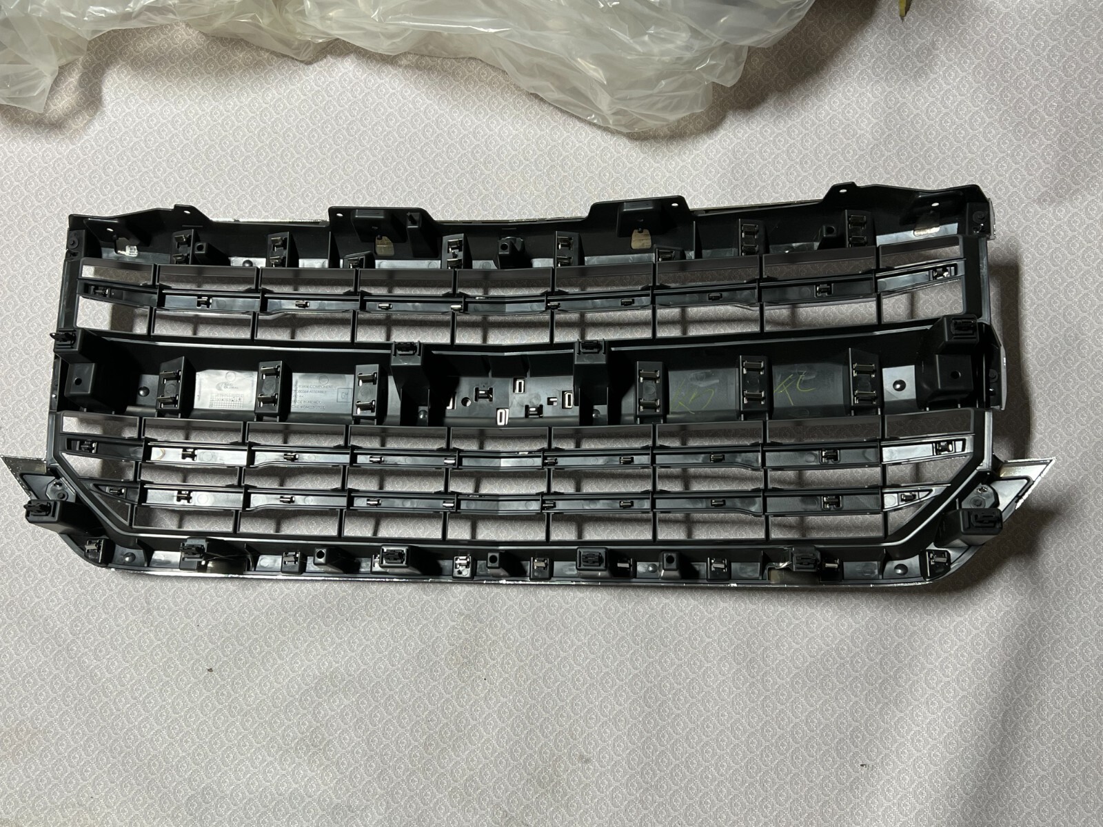 2016-2019 Chevrolet Silverado 1500 Grille | 84056776 | Genuine OEM GM ...