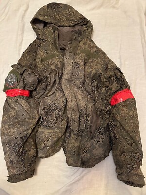 Russian Army Winter Jacket Uniform Patches Chevrons Ratnik Flag Cover ...