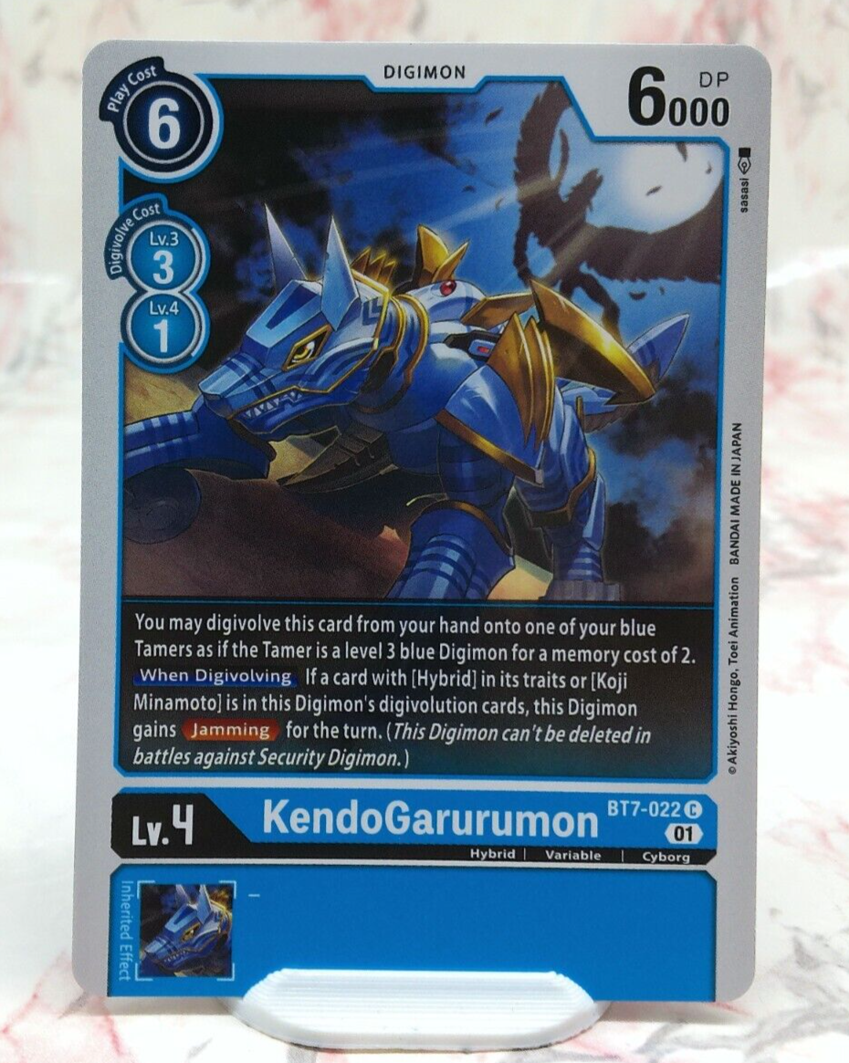 Digimon Kendogarurumon