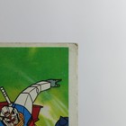 Gundam Menko Anime Japanese Mini Card Japan Very Rare Showa Vintage 3 ...