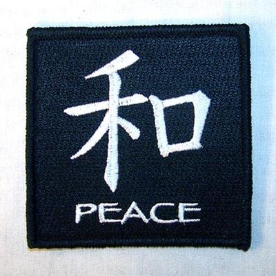 CHINESE PEACE SIGN EMBROIDERED PATCH P446 iron on sew biker JACKET ...