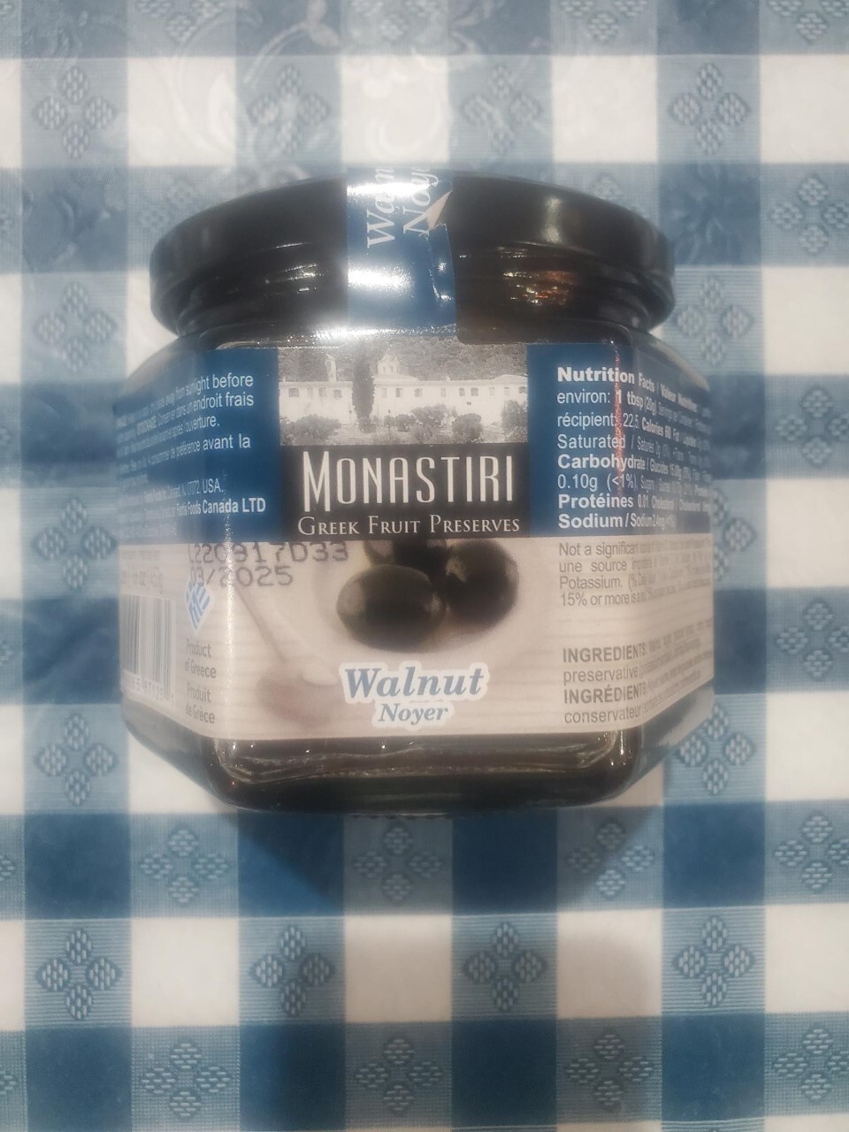 Monastiri Greek Fruit Preserves WALNUT | eBay