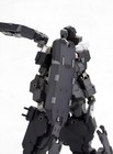 Kotobukiya Frame Arms XFA-01 Werewolf Specter 1/100 Scale Plastic Kit ...